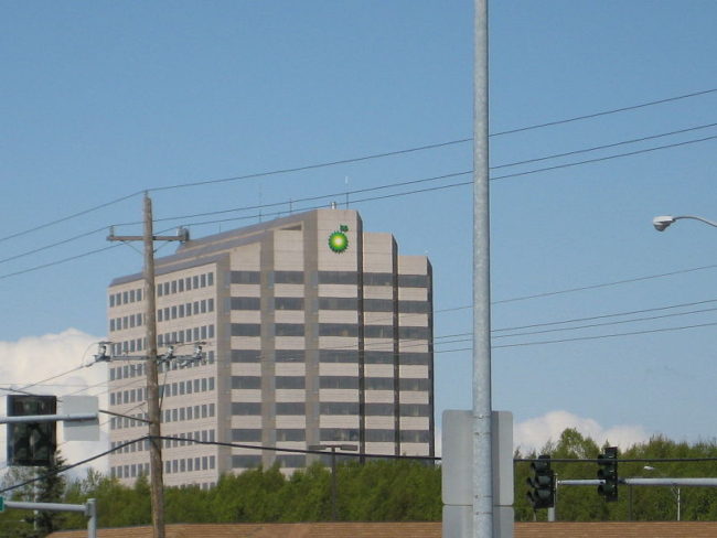 BP selling multimillion dollar Anchorage building