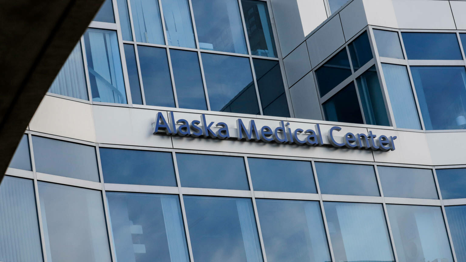Anchorage hospitals tighten visitor restrictions as COVID surge presses on