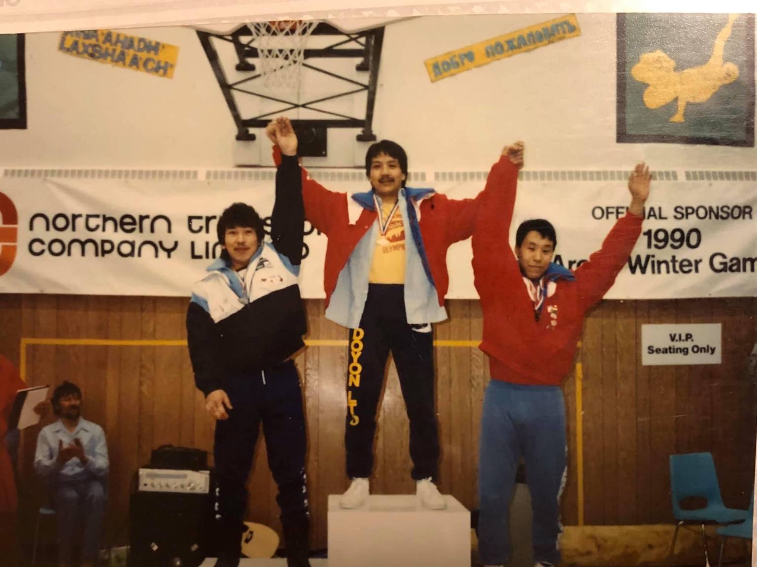 2022 Traditional Games. Juneau Skating Club community performance. CBJ ...